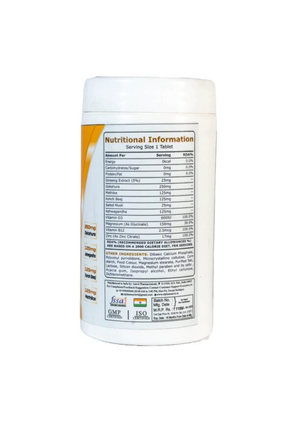 Alpha Muscle Testo – Booster 60 Tabs – pramonsterprotein